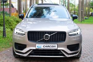 Smilšu krāsa Volvo XC90 2024 Tallina, ar dzinēja tilpumu 2.00 L un nobraukumu 45 tūkst. km par 67900 €, foto 6 vietnē AUTOMOTO.COM.LV