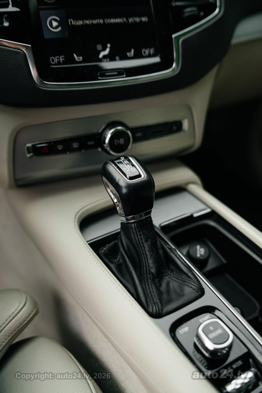 Smilšu krāsa Volvo XC90 2015 Tallina, ar dzinēja tilpumu 2.00 L un nobraukumu 215 tūkst. km par 19999 €, foto 10 vietnē AUTOMOTO.COM.LV