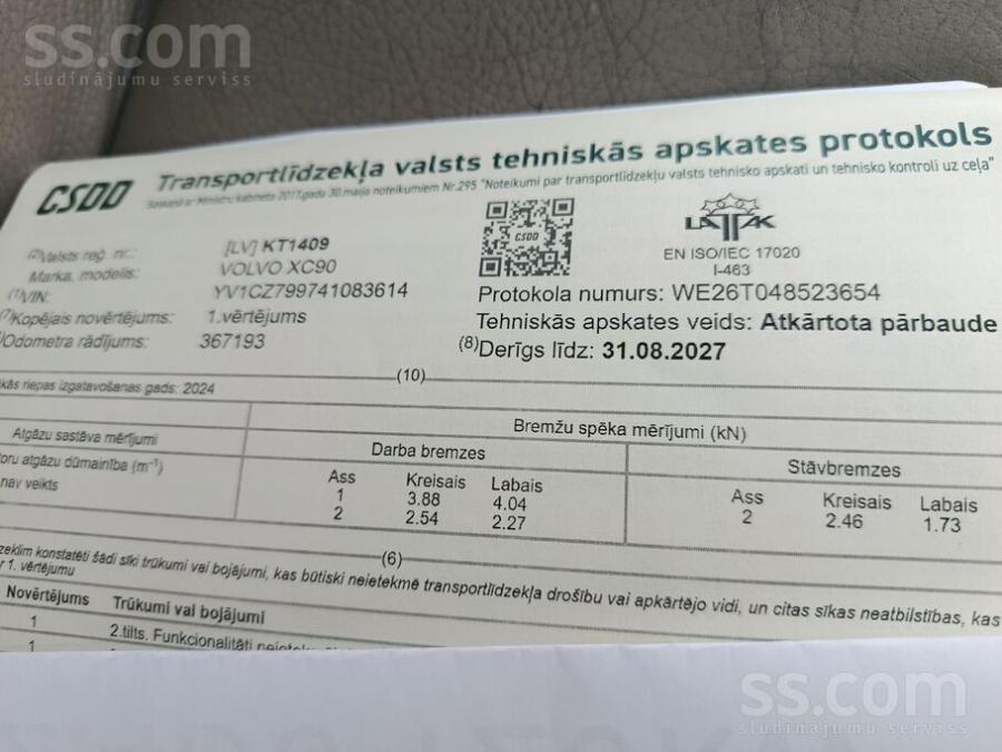 Черный Вольво ХС90 2003 в Рига, объемом двигателя 2.40 л и пробегом 367 тыс. км за 3300 €, фото 18 на AUTOMOTO.COM.LV