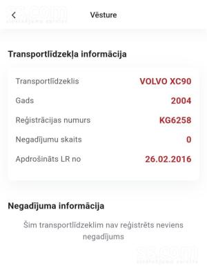 Black Volvo XC90 2004 in Riga, with an engine capacity of 2.40 L and mileage of 481 thousand km for 2300 €, photo 14 on AUTOMOTO.COM.LV