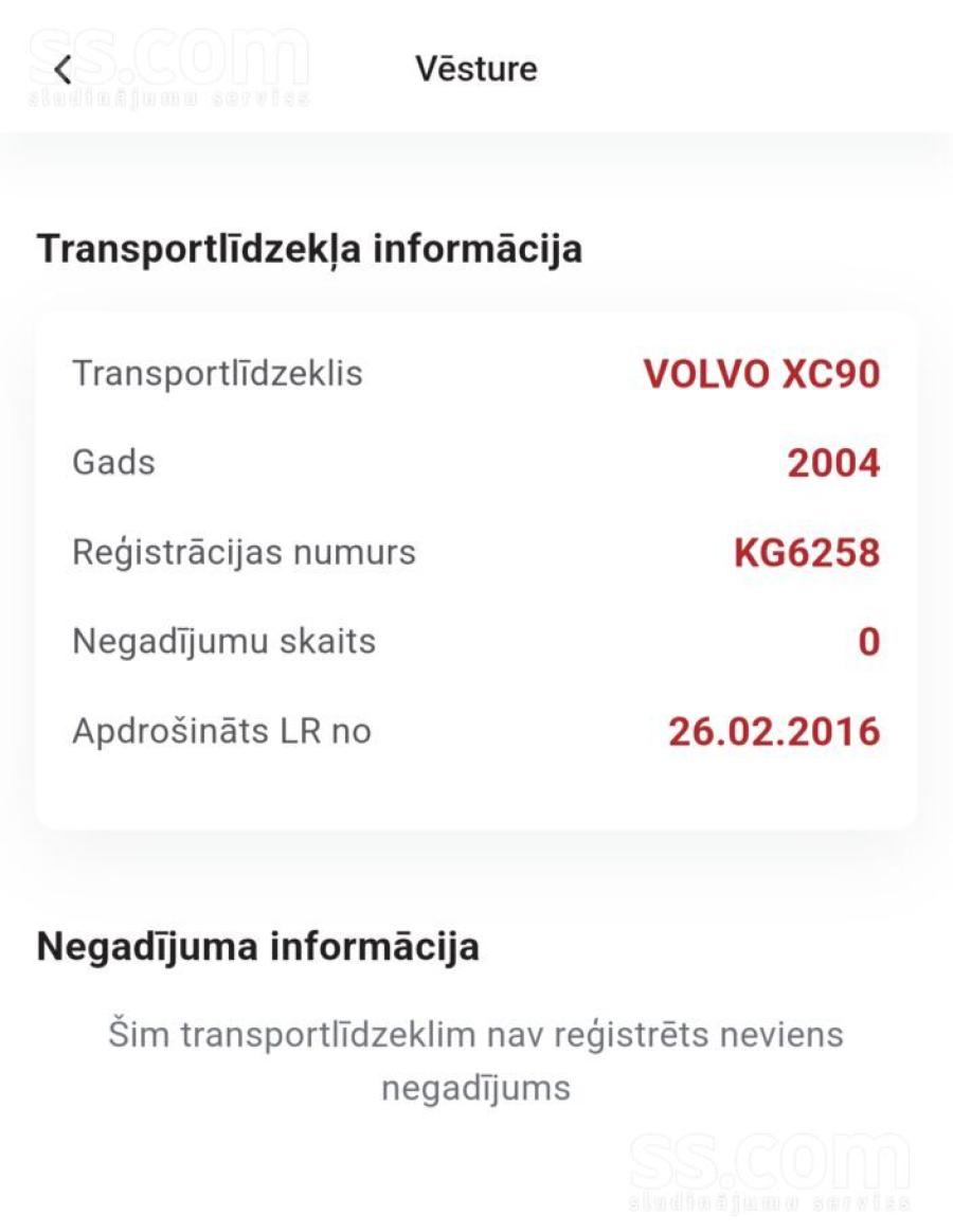 Black Volvo XC90 2004 in Riga, with an engine capacity of 2.40 L and mileage of 481 thousand km for 2300 €, photo 14 on AUTOMOTO.COM.LV