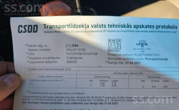 Melns Volvo XC90 2005 Liepāja, ar dzinēja tilpumu 2.40 L un nobraukumu 325 tūkst. km par 4850 €, foto 4 vietnē AUTOMOTO.COM.LV