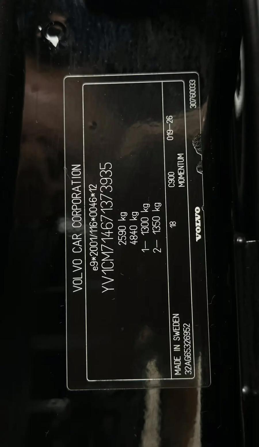 Черный Вольво ХС90 2007 в Юрмала, объемом двигателя 2.40 л и пробегом 321 тыс. км за 5990 €, фото 23 на AUTOMOTO.COM.LV
