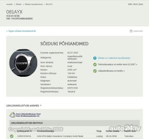 Melns Volvo XC90 2007 Tallina, ar dzinēja tilpumu 2.40 L un nobraukumu 315 tūkst. km par 5490 €, foto 21 vietnē AUTOMOTO.COM.LV
