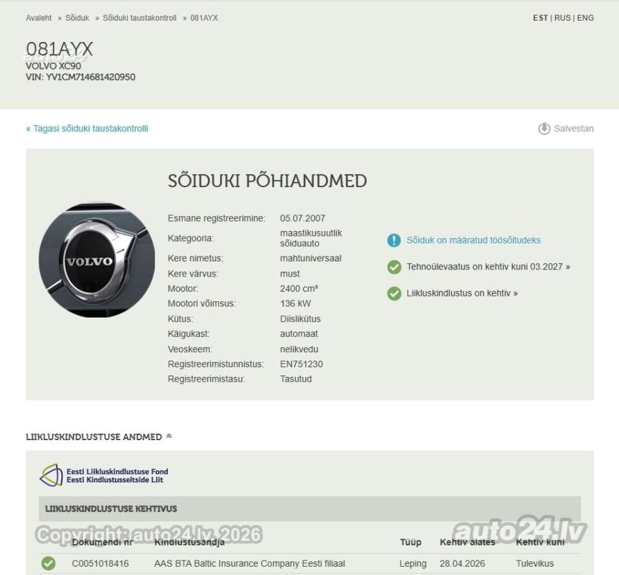 Melns Volvo XC90 2007 Tallina, ar dzinēja tilpumu 2.40 L un nobraukumu 315 tūkst. km par 5490 €, foto 21 vietnē AUTOMOTO.COM.LV