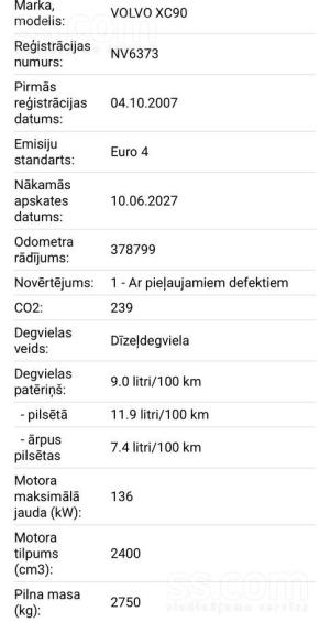 Черный Вольво ХС90 2007 в Елгава, объемом двигателя 2.40 л и пробегом 379 тыс. км за 4290 €, фото 22 на AUTOMOTO.COM.LV