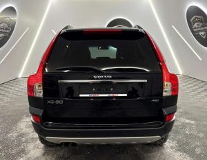 Melns Volvo XC90 2008 Marijampole, ar dzinēja tilpumu 2.40 L un nobraukumu 273 tūkst. km par 6850 €, foto 22 vietnē AUTOMOTO.COM.LV