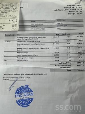 Черный Вольво ХС90 2008 в Рига, объемом двигателя 2.40 л и пробегом 274 тыс. км за 5300 €, фото 18 на AUTOMOTO.COM.LV