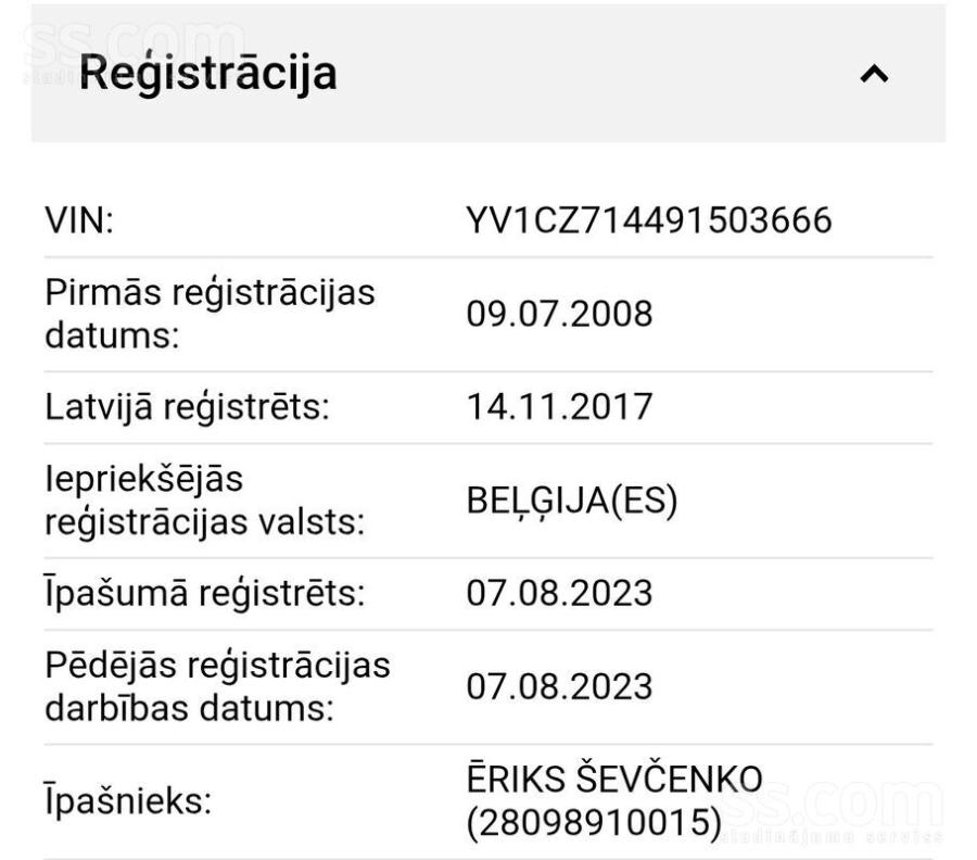 Black Volvo XC90 2008 in Jelgava, with an engine capacity of 2.40 L and mileage of 395 thousand km for 5840 €, photo 16 on AUTOMOTO.COM.LV