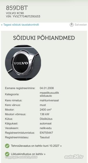Melns Volvo XC90 2008 Tartu, ar dzinēja tilpumu 2.40 L un nobraukumu 382 tūkst. km par 6800 €, foto 30 vietnē AUTOMOTO.COM.LV