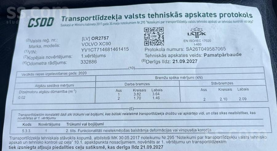 Melns Volvo XC90 2008 Kuldīga, ar dzinēja tilpumu 2.40 L un nobraukumu 333 tūkst. km par 7690 €, foto 31 vietnē AUTOMOTO.COM.LV