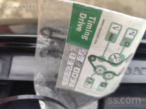 Melns Volvo XC90 2009 Rīga, ar dzinēja tilpumu 2.40 L un nobraukumu 0 tūkst. km par 8500 €, foto 14 vietnē AUTOMOTO.COM.LV