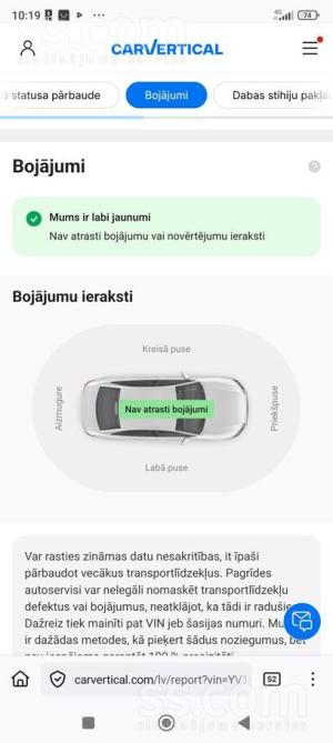 Black Volvo XC90 2010 in Daugavpils, with an engine capacity of 2.40 L and mileage of 237 thousand km for 8900 €, photo 18 on AUTOMOTO.COM.LV