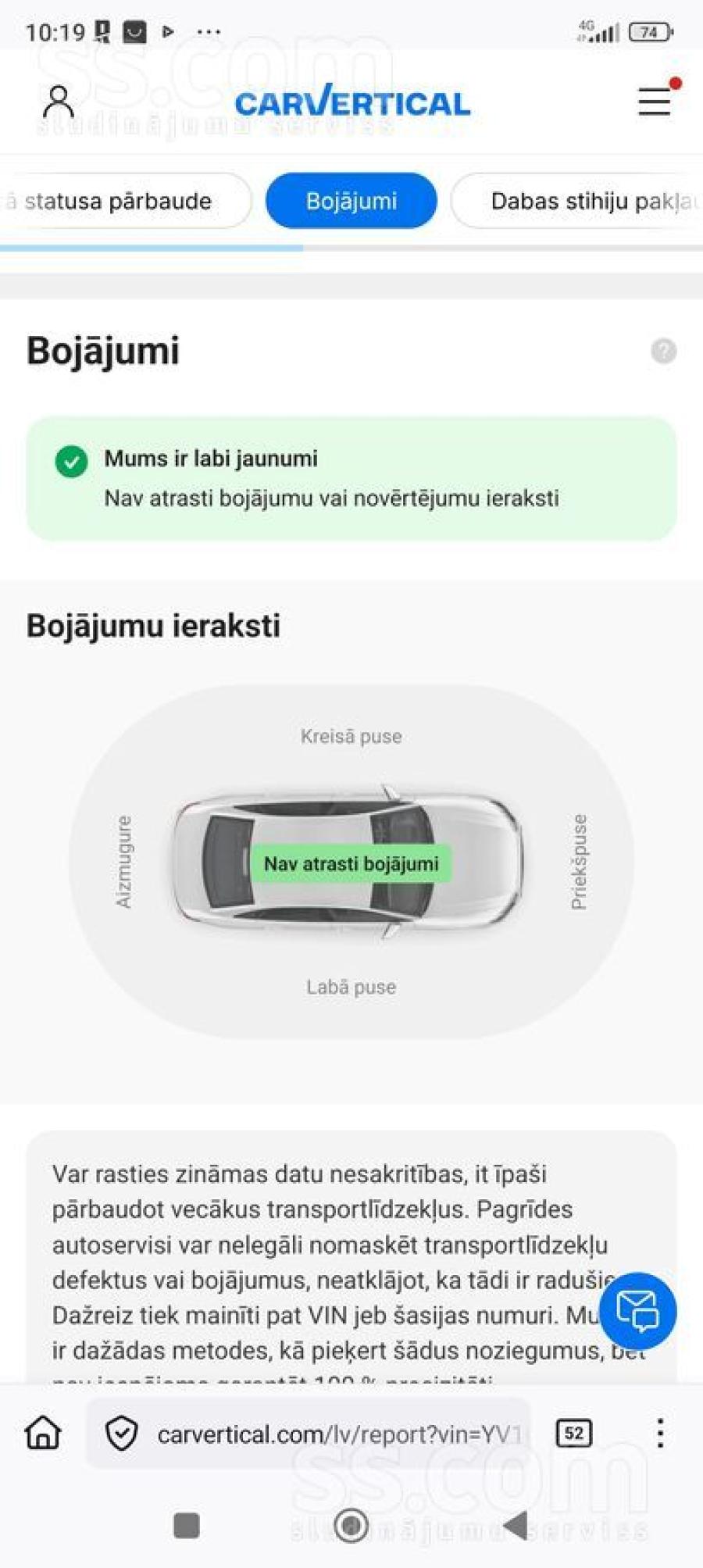 Black Volvo XC90 2010 in Daugavpils, with an engine capacity of 2.40 L and mileage of 237 thousand km for 8900 €, photo 18 on AUTOMOTO.COM.LV