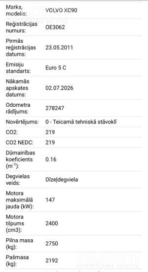 Черный Вольво ХС90 2011 в Рига, объемом двигателя 2.40 л и пробегом 275 тыс. км за 10995 €, фото 18 на AUTOMOTO.COM.LV