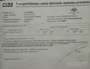 Melns Volvo XC90 2012 Rīga, ar dzinēja tilpumu 2.40 L un nobraukumu 259 tūkst. km par 12650 €, foto 33 vietnē AUTOMOTO.COM.LV