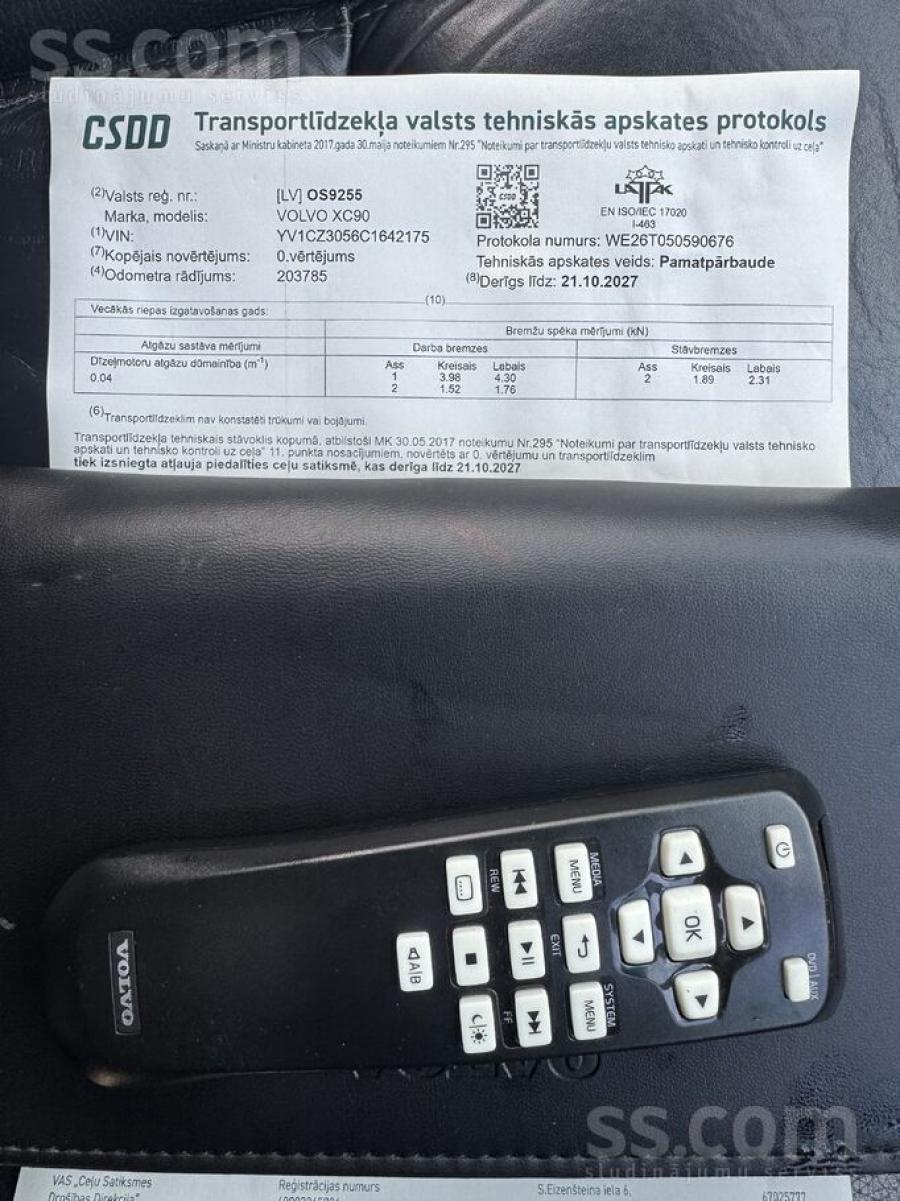 Melns Volvo XC90 2012 Rīga, ar dzinēja tilpumu 2.40 L un nobraukumu 204 tūkst. km par 11700 €, foto 29 vietnē AUTOMOTO.COM.LV