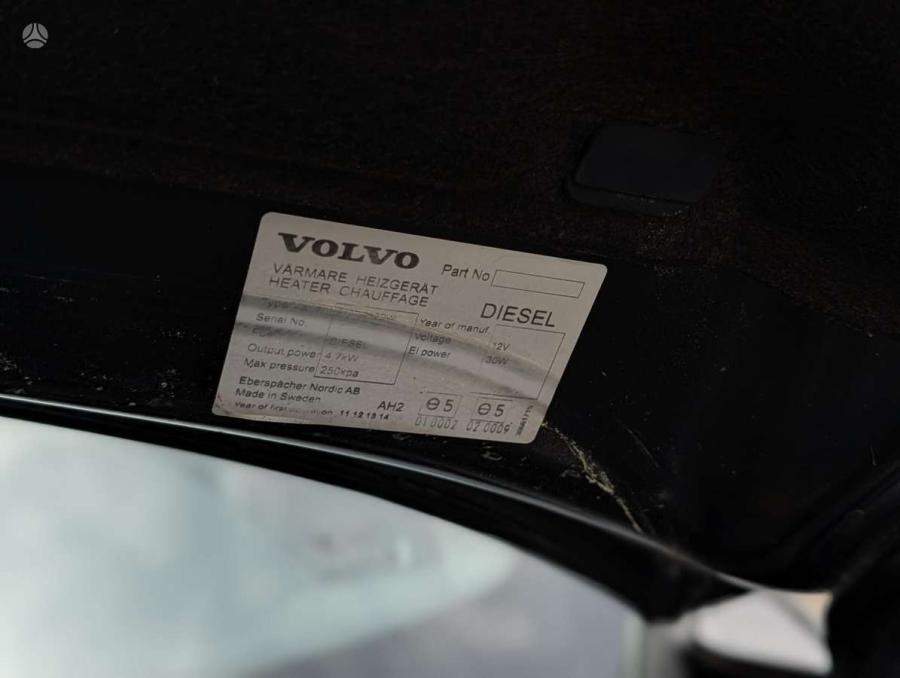 Melns Volvo XC90 2013 Jūrmala, ar dzinēja tilpumu 2.40 L un nobraukumu 325 tūkst. km par 9450 €, foto 21 vietnē AUTOMOTO.COM.LV