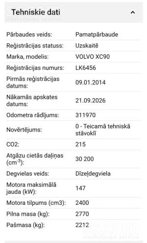 Melns Volvo XC90 2014 Rīga, ar dzinēja tilpumu 2.40 L un nobraukumu 322 tūkst. km par 12900 €, foto 19 vietnē AUTOMOTO.COM.LV