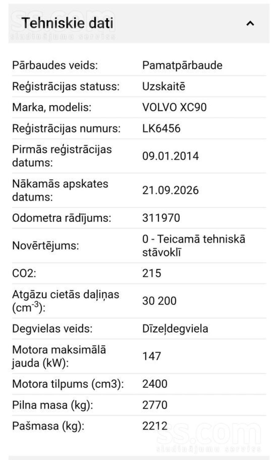 Melns Volvo XC90 2014 Rīga, ar dzinēja tilpumu 2.40 L un nobraukumu 322 tūkst. km par 12900 €, foto 19 vietnē AUTOMOTO.COM.LV