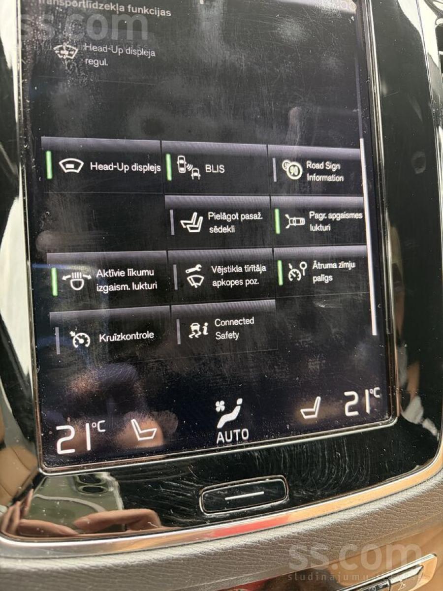 Black Volvo XC90 2015 in Riga, with an engine capacity of 2.00 L and mileage of 338 thousand km for 16000 €, photo 14 on AUTOMOTO.COM.LV