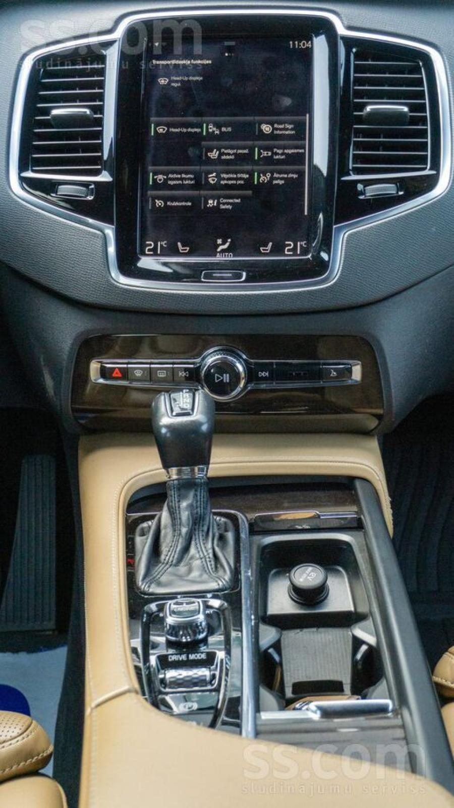 Melns Volvo XC90 2015 Rīga, ar dzinēja tilpumu 2.00 L un nobraukumu 342 tūkst. km par 15590 €, foto 13 vietnē AUTOMOTO.COM.LV