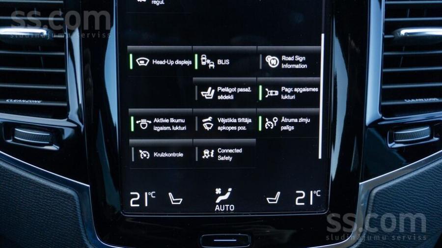 Melns Volvo XC90 2015 Rīga, ar dzinēja tilpumu 2.00 L un nobraukumu 342 tūkst. km par 15590 €, foto 17 vietnē AUTOMOTO.COM.LV