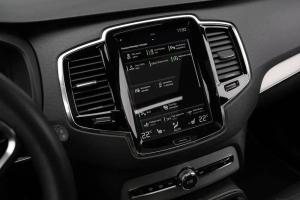 Melns Volvo XC90 2015 Jelgava, ar dzinēja tilpumu 2.00 L un nobraukumu 235 tūkst. km par 21950 €, foto 18 vietnē AUTOMOTO.COM.LV