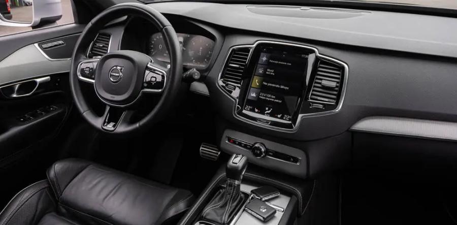 Melns Volvo XC90 2015 Jelgava, ar dzinēja tilpumu 2.00 L un nobraukumu 235 tūkst. km par 21950 €, foto 28 vietnē AUTOMOTO.COM.LV