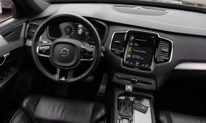Melns Volvo XC90 2015 Jelgava, ar dzinēja tilpumu 2.00 L un nobraukumu 235 tūkst. km par 21950 €, foto 29 vietnē AUTOMOTO.COM.LV
