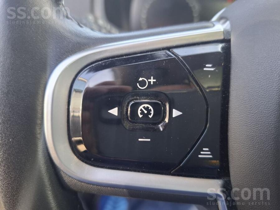 Melns Volvo XC90 2016 Talsi, ar dzinēja tilpumu 2.00 L un nobraukumu 164 tūkst. km par 23800 €, foto 31 vietnē AUTOMOTO.COM.LV