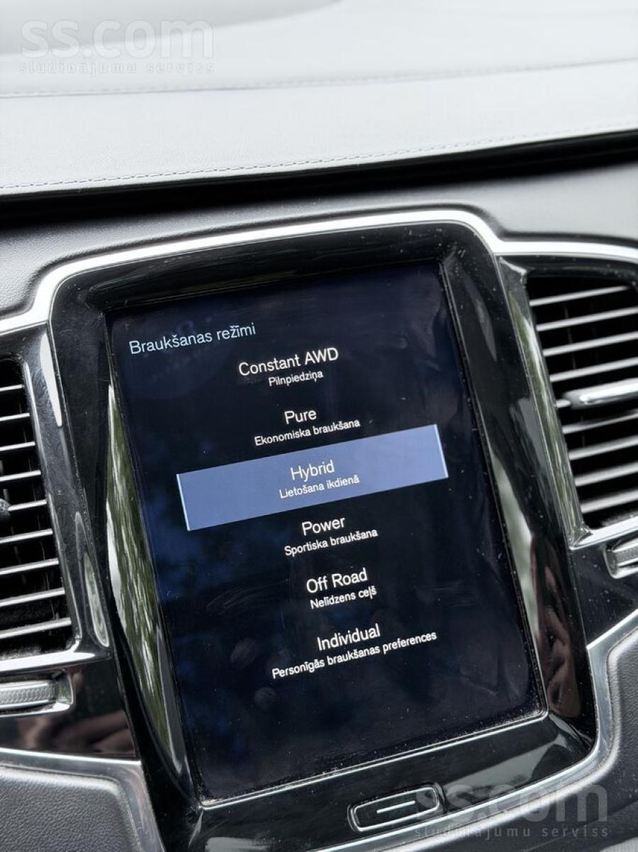 Melns Volvo XC90 2016 Ogre, ar dzinēja tilpumu 2.00 L un nobraukumu 230 tūkst. km par 23700 €, foto 14 vietnē AUTOMOTO.COM.LV