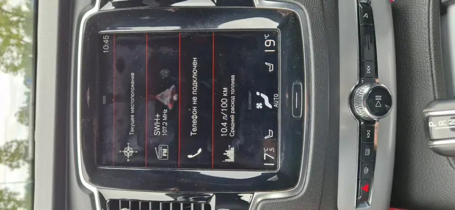 Melns Volvo XC90 2016 Daugavpils, ar dzinēja tilpumu 2.00 L un nobraukumu 239 tūkst. km par 20350 €, foto 17 vietnē AUTOMOTO.COM.LV