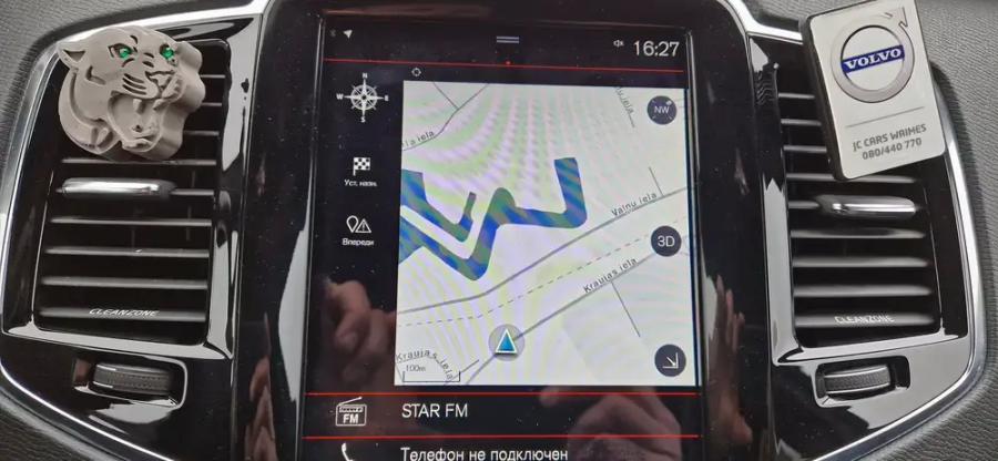 Melns Volvo XC90 2016 Daugavpils, ar dzinēja tilpumu 2.00 L un nobraukumu 239 tūkst. km par 20350 €, foto 43 vietnē AUTOMOTO.COM.LV