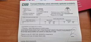 Melns Volvo XC90 2016 Daugavpils, ar dzinēja tilpumu 2.00 L un nobraukumu 239 tūkst. km par 20350 €, foto 45 vietnē AUTOMOTO.COM.LV