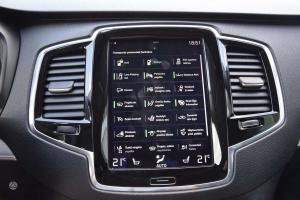 Melns Volvo XC90 2016 Viļņa, ar dzinēja tilpumu 1.97 L un nobraukumu 211 tūkst. km par 20500 €, foto 31 vietnē AUTOMOTO.COM.LV