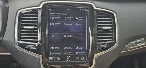 Black Volvo XC90 2016 in Klaipeda, with an engine capacity of 1.97 L and mileage of 240 thousand km for 16500 €, photo 21 on AUTOMOTO.COM.LV