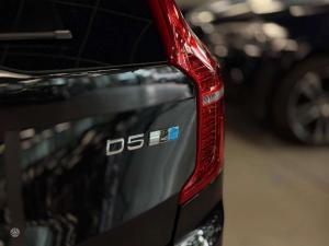 Melns Volvo XC90 2016 Klaipėda, ar dzinēja tilpumu 1.97 L un nobraukumu 253 tūkst. km par 20900 €, foto 26 vietnē AUTOMOTO.COM.LV