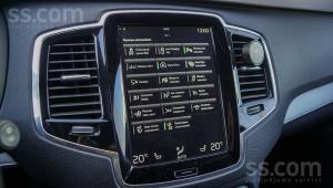 Melns Volvo XC90 2017 Rīga, ar dzinēja tilpumu 2.00 L un nobraukumu 190 tūkst. km par 26950 €, foto 21 vietnē AUTOMOTO.COM.LV