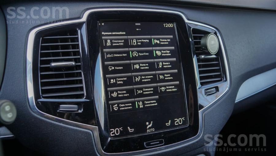 Melns Volvo XC90 2017 Rīga, ar dzinēja tilpumu 2.00 L un nobraukumu 190 tūkst. km par 26950 €, foto 21 vietnē AUTOMOTO.COM.LV