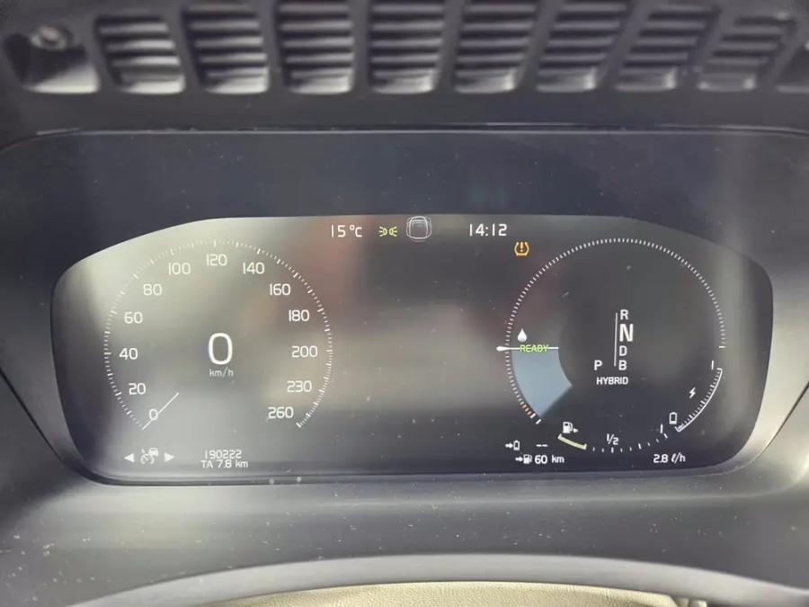 Black Volvo XC90 2017 in Jelgava, with an engine capacity of 2.00 L and mileage of 190 thousand km for 22500 €, photo 26 on AUTOMOTO.COM.LV