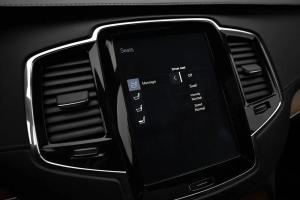 Melns Volvo XC90 2017 Jelgava, ar dzinēja tilpumu 2.00 L un nobraukumu 257 tūkst. km par 27900 €, foto 26 vietnē AUTOMOTO.COM.LV