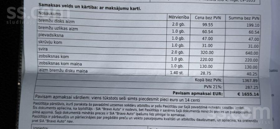 Melns Volvo XC90 2017 Rīga, ar dzinēja tilpumu 2.00 L un nobraukumu 113 tūkst. km par 25750 €, foto 10 vietnē AUTOMOTO.COM.LV