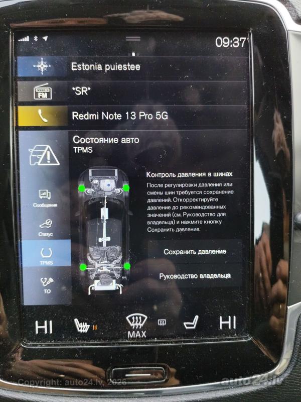 Melns Volvo XC90 2018 Jehvi, ar dzinēja tilpumu 2.00 L un nobraukumu 278 tūkst. km par 21700 €, foto 11 vietnē AUTOMOTO.COM.LV