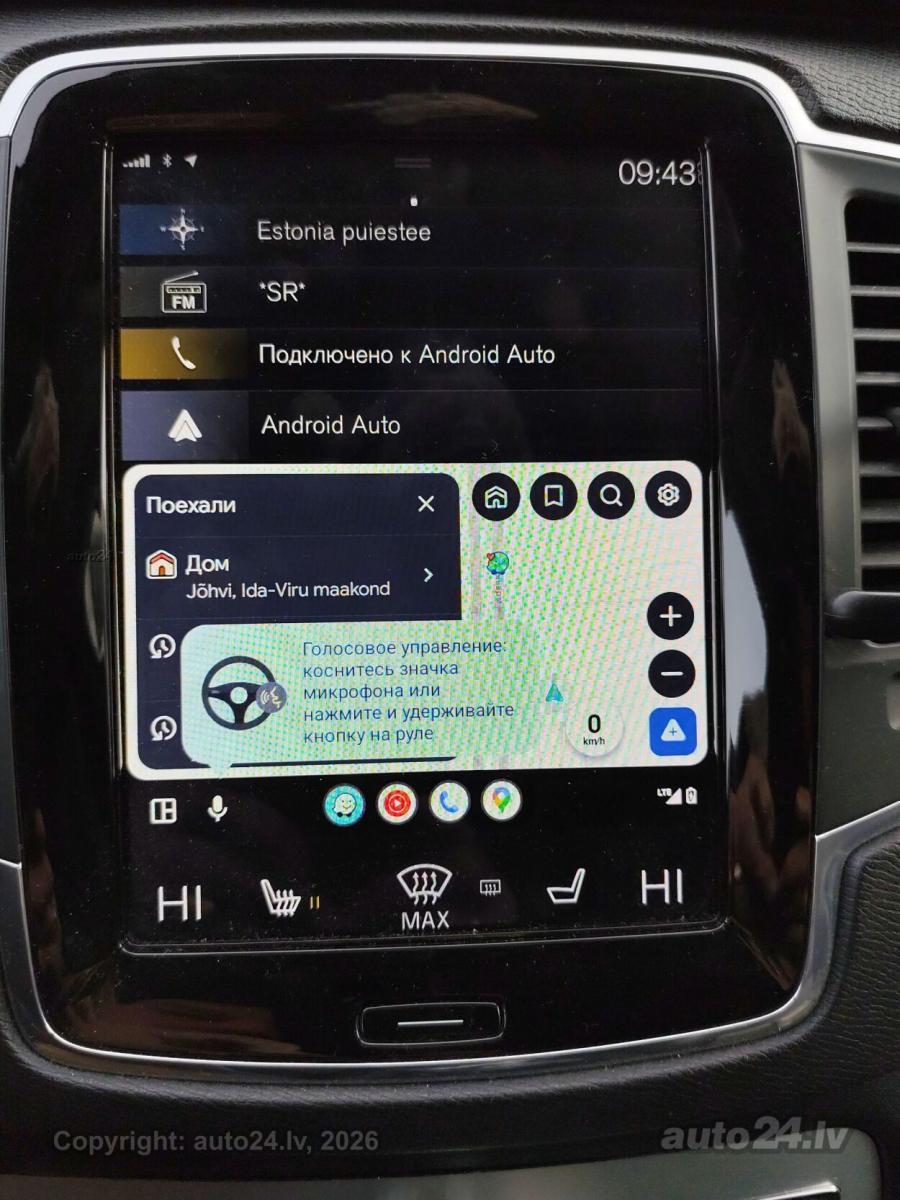 Melns Volvo XC90 2018 Jehvi, ar dzinēja tilpumu 2.00 L un nobraukumu 278 tūkst. km par 21700 €, foto 13 vietnē AUTOMOTO.COM.LV