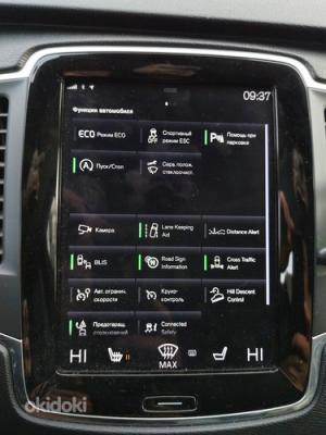 Melns Volvo XC90 2018 Jehvi, ar dzinēja tilpumu 2.00 L un nobraukumu 280 tūkst. km par 18999 €, foto 16 vietnē AUTOMOTO.COM.LV