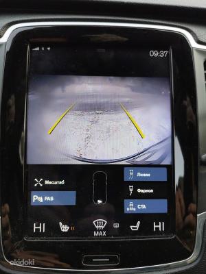 Melns Volvo XC90 2018 Jehvi, ar dzinēja tilpumu 2.00 L un nobraukumu 280 tūkst. km par 18999 €, foto 28 vietnē AUTOMOTO.COM.LV