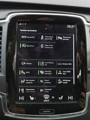 Melns Volvo XC90 2018 Jehvi, ar dzinēja tilpumu 2.00 L un nobraukumu 280 tūkst. km par 18999 €, foto 31 vietnē AUTOMOTO.COM.LV