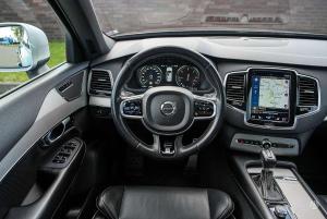 Melns Volvo XC90 2018 Marijampole, ar dzinēja tilpumu 1.97 L un nobraukumu 221 tūkst. km par 24950 €, foto 16 vietnē AUTOMOTO.COM.LV