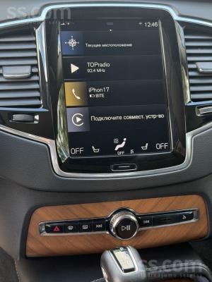 Black Volvo XC90 2018 in Daugavpils, with an engine capacity of 2.00 L and mileage of 204 thousand km for 25900 €, photo 7 on AUTOMOTO.COM.LV